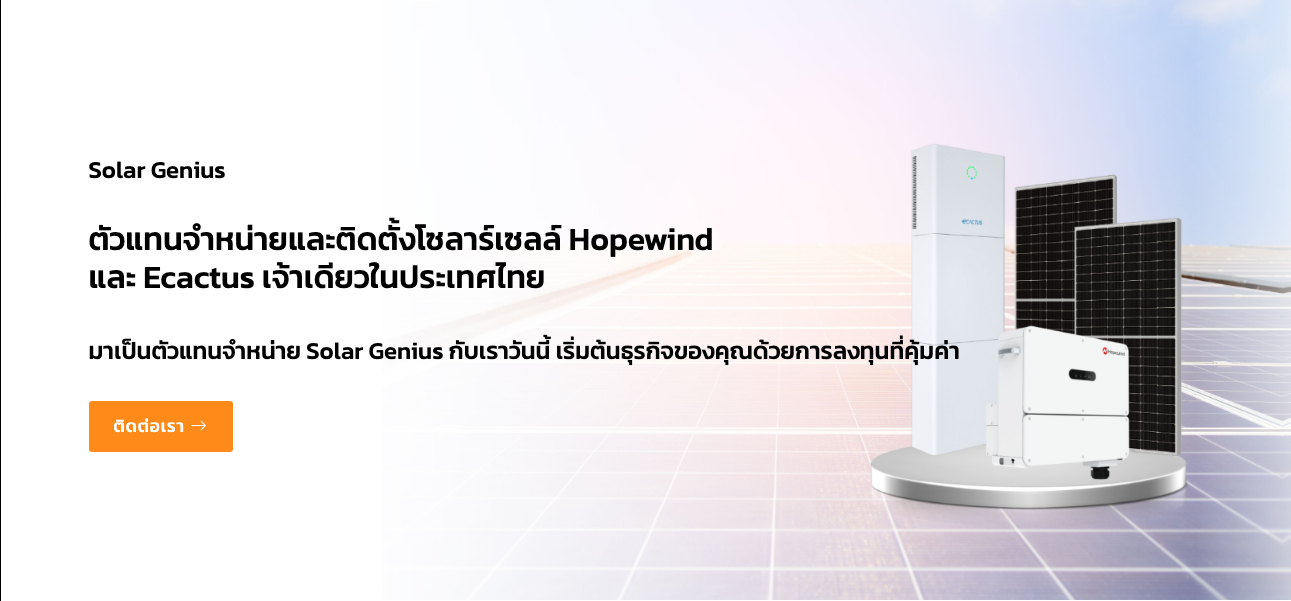 หน้าแรก